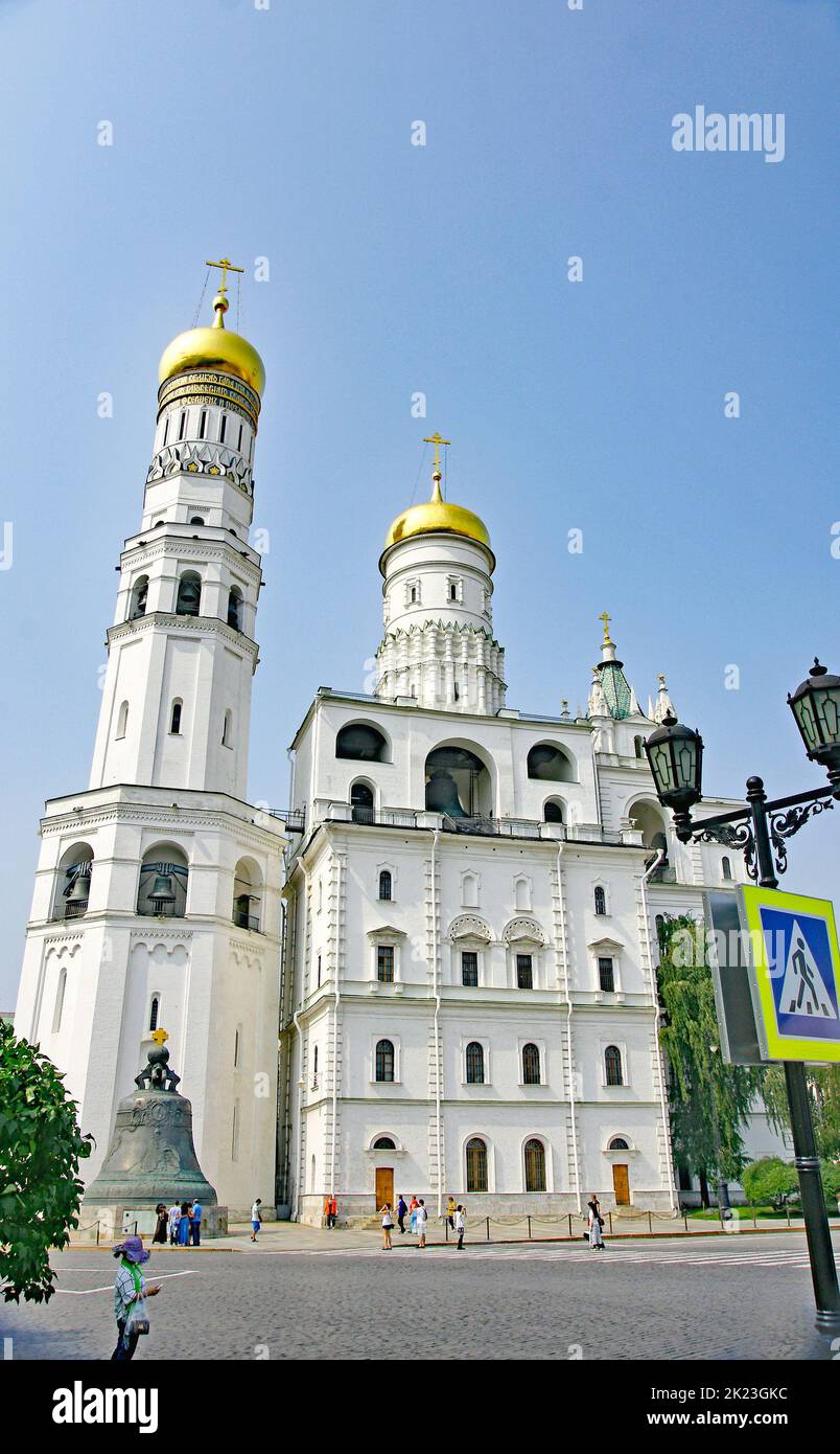 Orthodox Church inside the Kremlin compound, Russian Federation, Russia ...