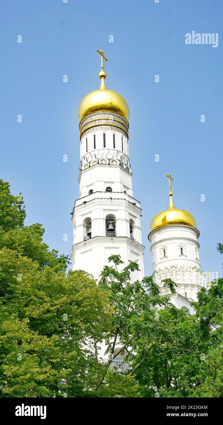Orthodox Church inside the Kremlin compound, Russian Federation, Russia ...