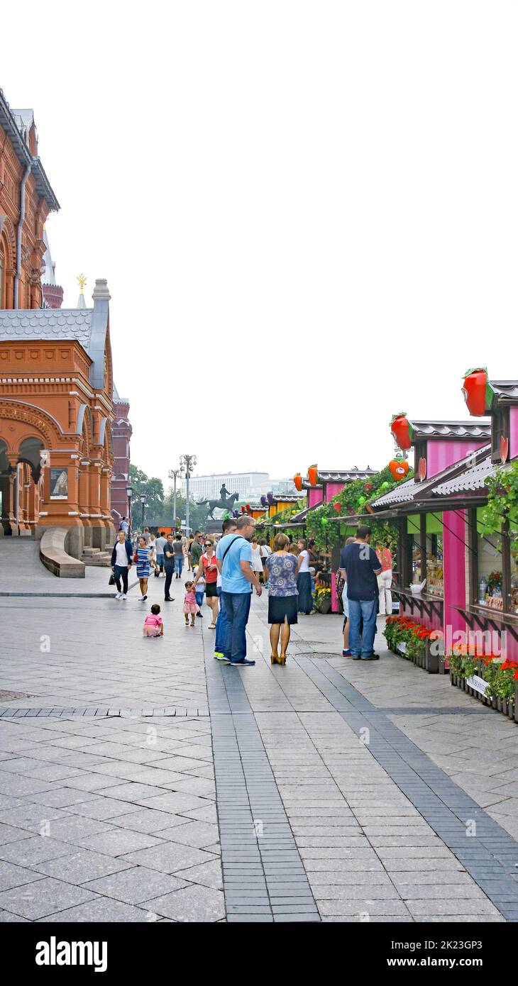 street food in Moscow, Russian Federation Stock Photo - Alamy