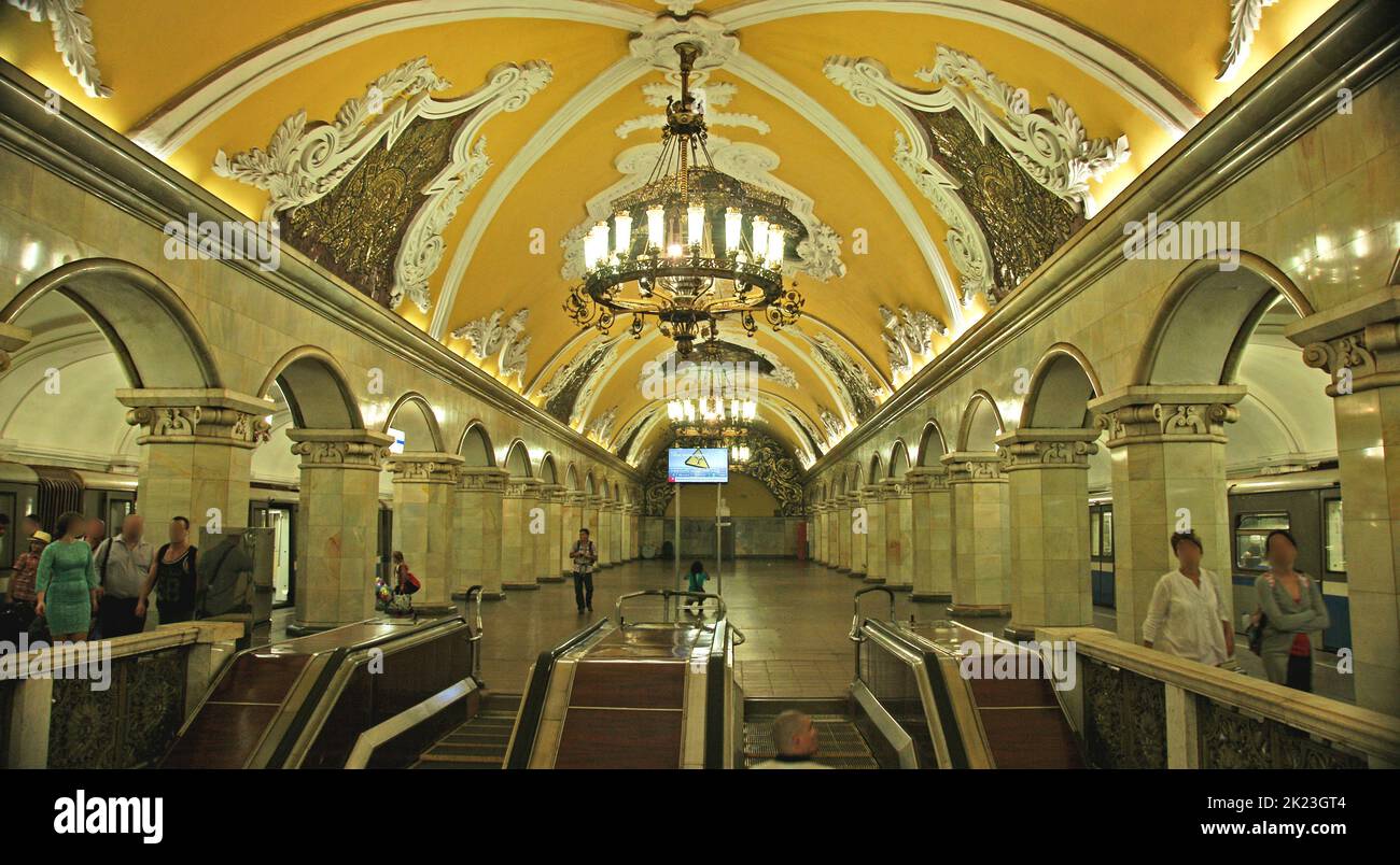 Moscow subway station in the Russian Federation, Russia Stock Photo - Alamy