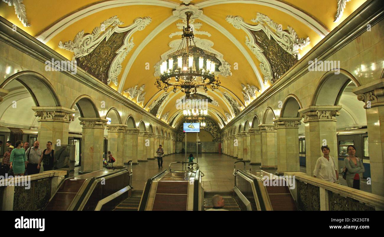 Moscow subway station in the Russian Federation, Russia Stock Photo - Alamy