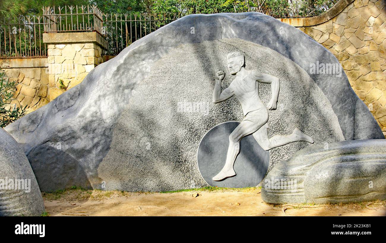 Honoring to young cho hwang hi-res stock photography and images - Alamy