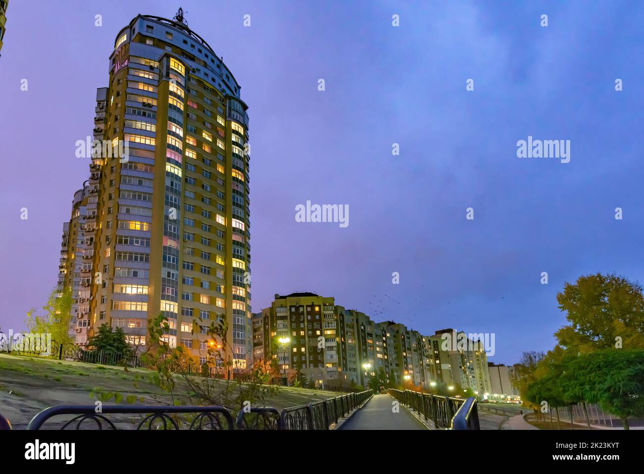 Night view of modern buildings in the Obolon district of Kiev, Ukraine ...