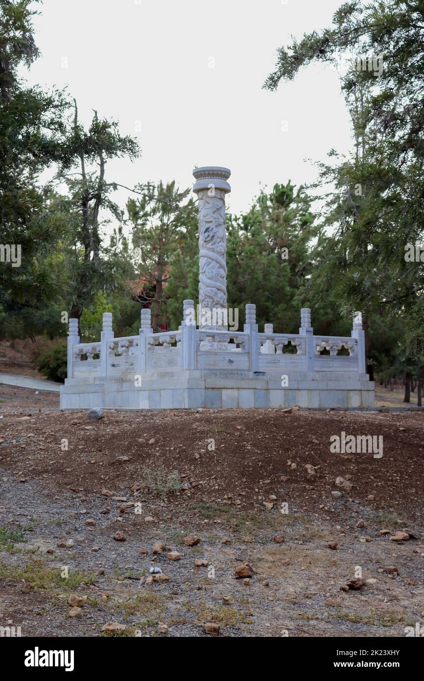 Amman, Jordan : ornate building in AlHussein Public Parks Stock Photo ...