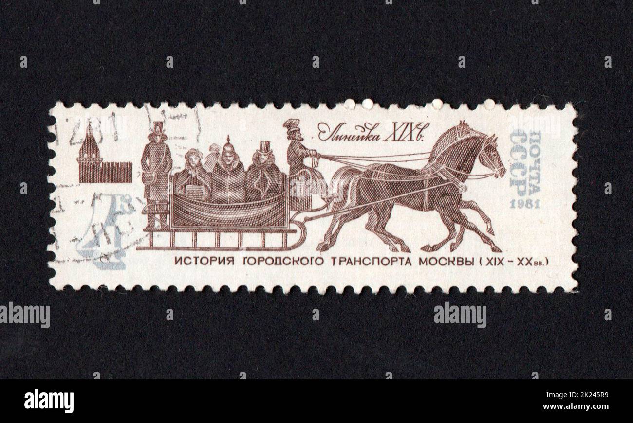 USSR - CIRCA 1981: Vintage stamp dedicated to history of Moscow ...