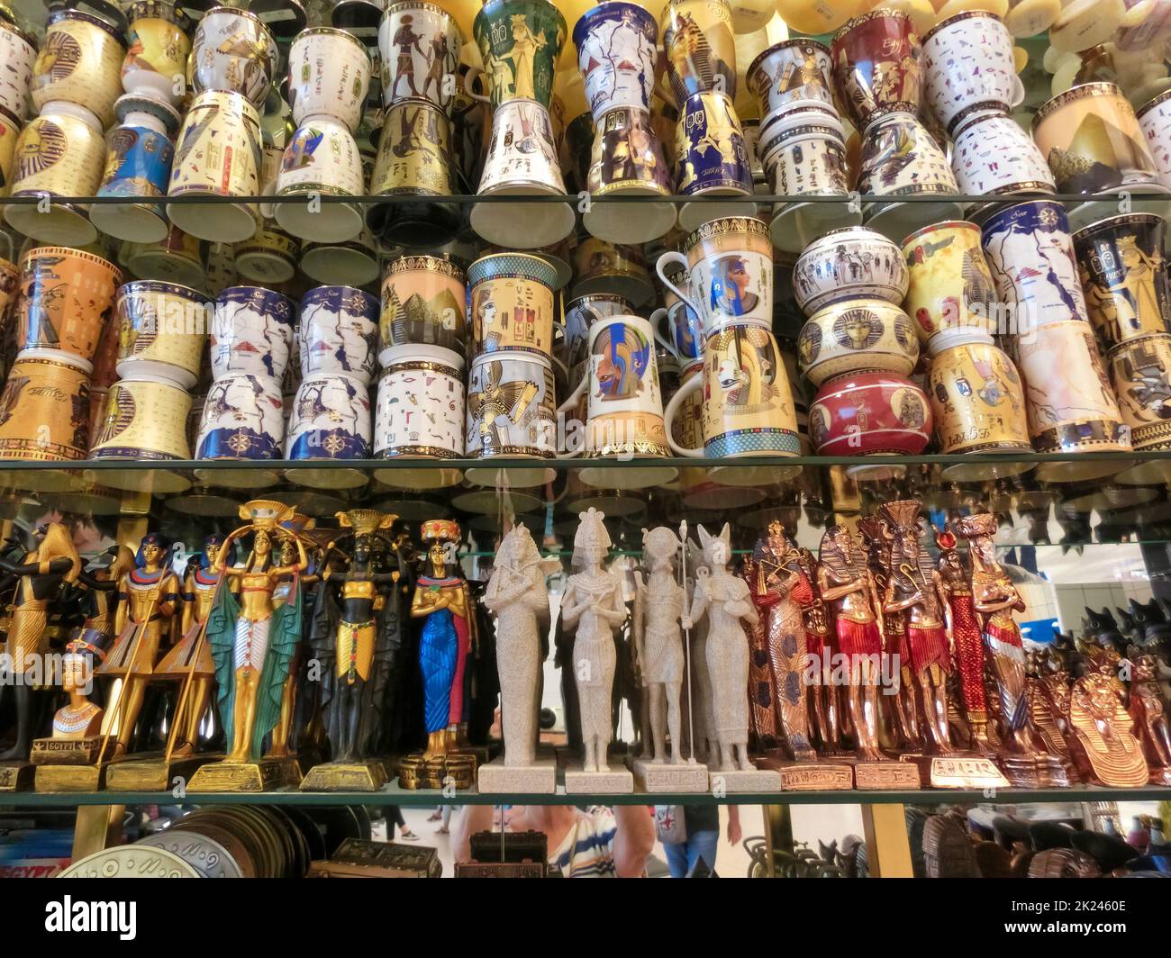 Sharm El Sheikh, Egypt - September 15, 2020: The local gift shop in ...