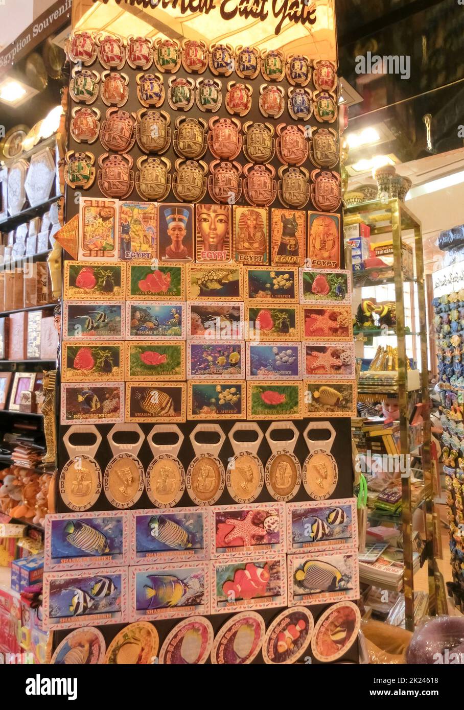 Sharm El Sheikh, Egypt - September 15, 2020: The local gift shop in ...