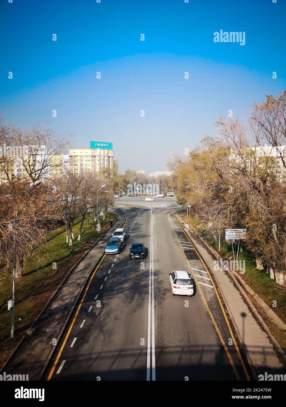 Dulaty street hi-res stock photography and images - Alamy