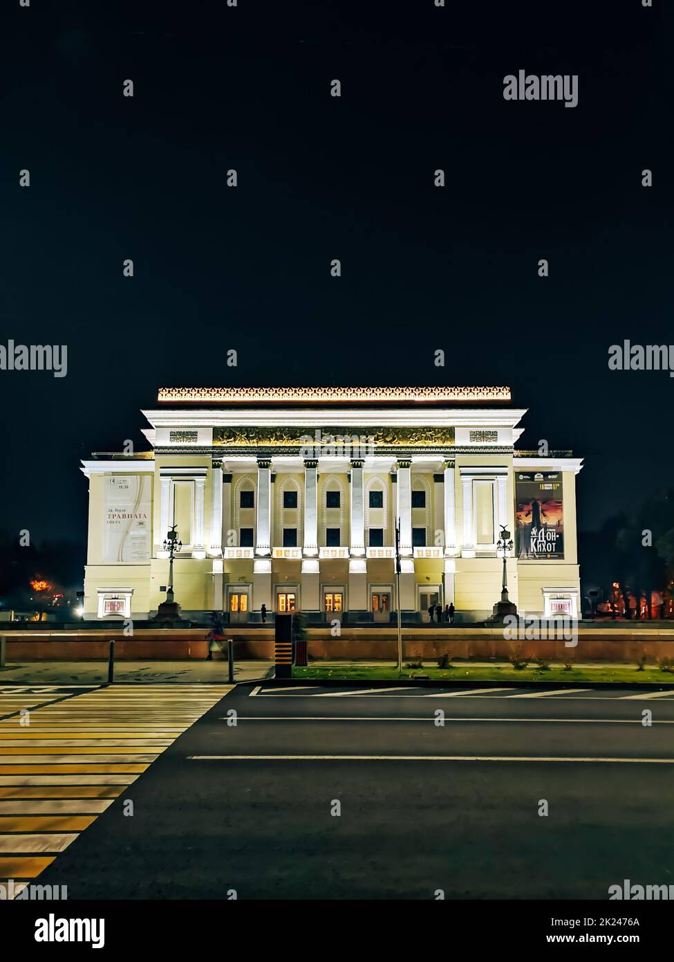 Opera house kazakhstan hi-res stock photography and images - Alamy