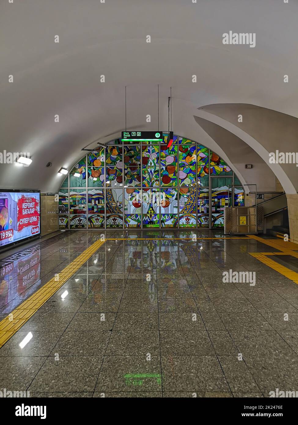 Almaty metro hi-res stock photography and images - Alamy