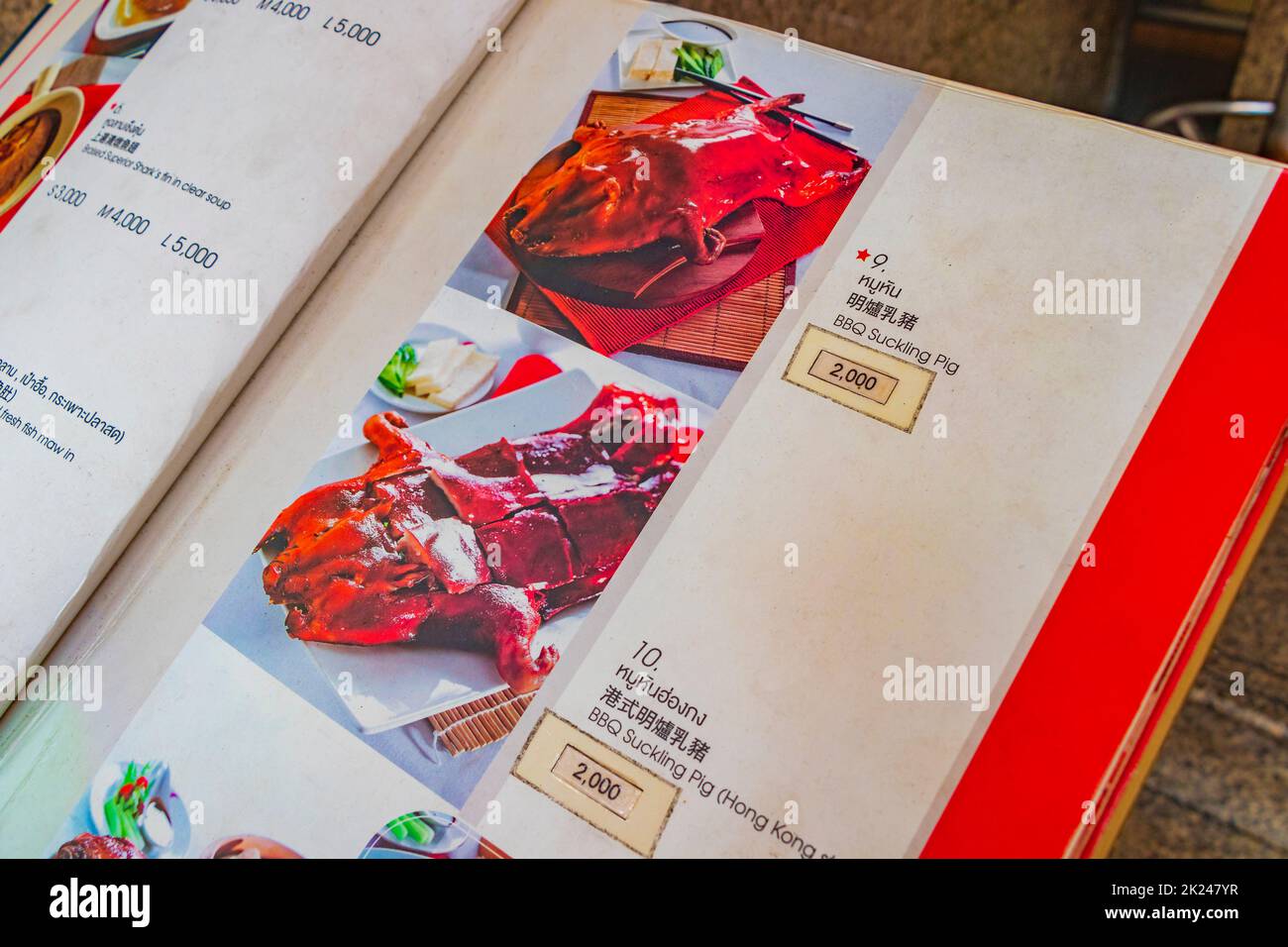 Bangkok Thailand 22. Mai 2018 Chinese love to eat pork and pork signs ...