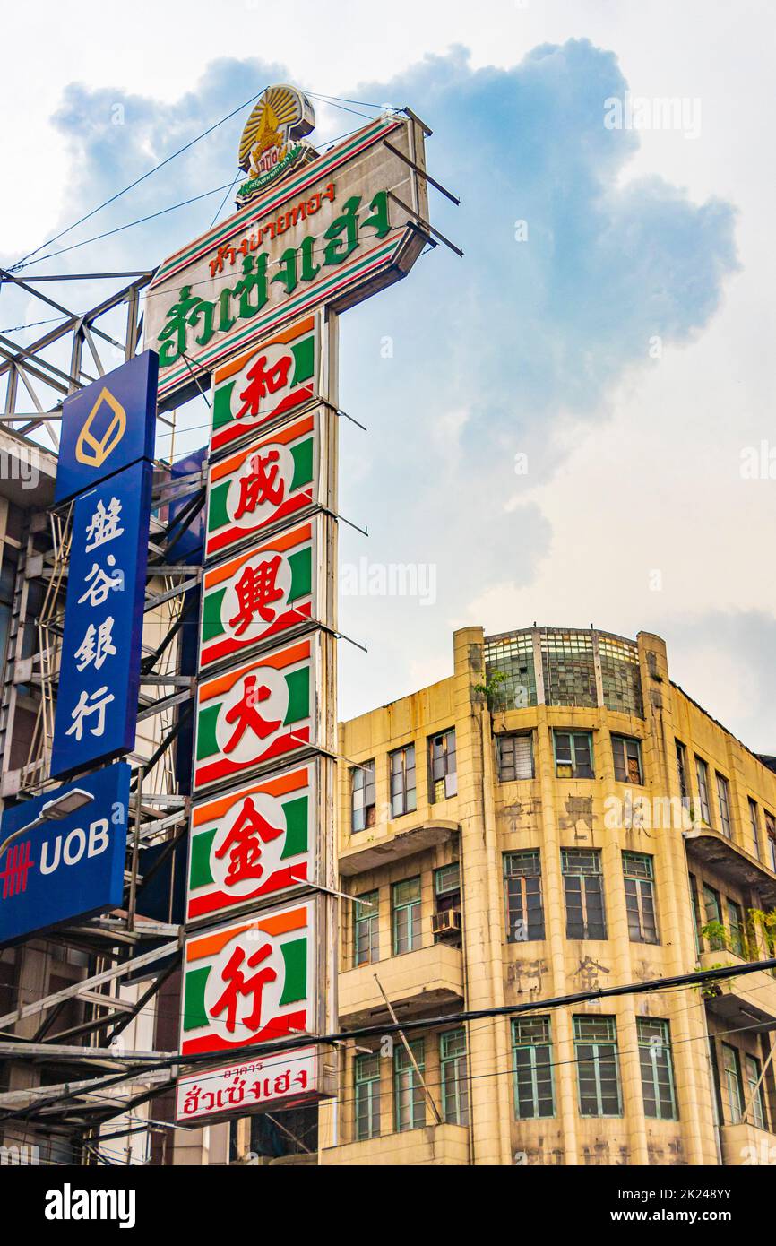 Bangkok Thailand 22. Mai 2018 Typical colorful signs and dark storm rainy clouds China Town on ...