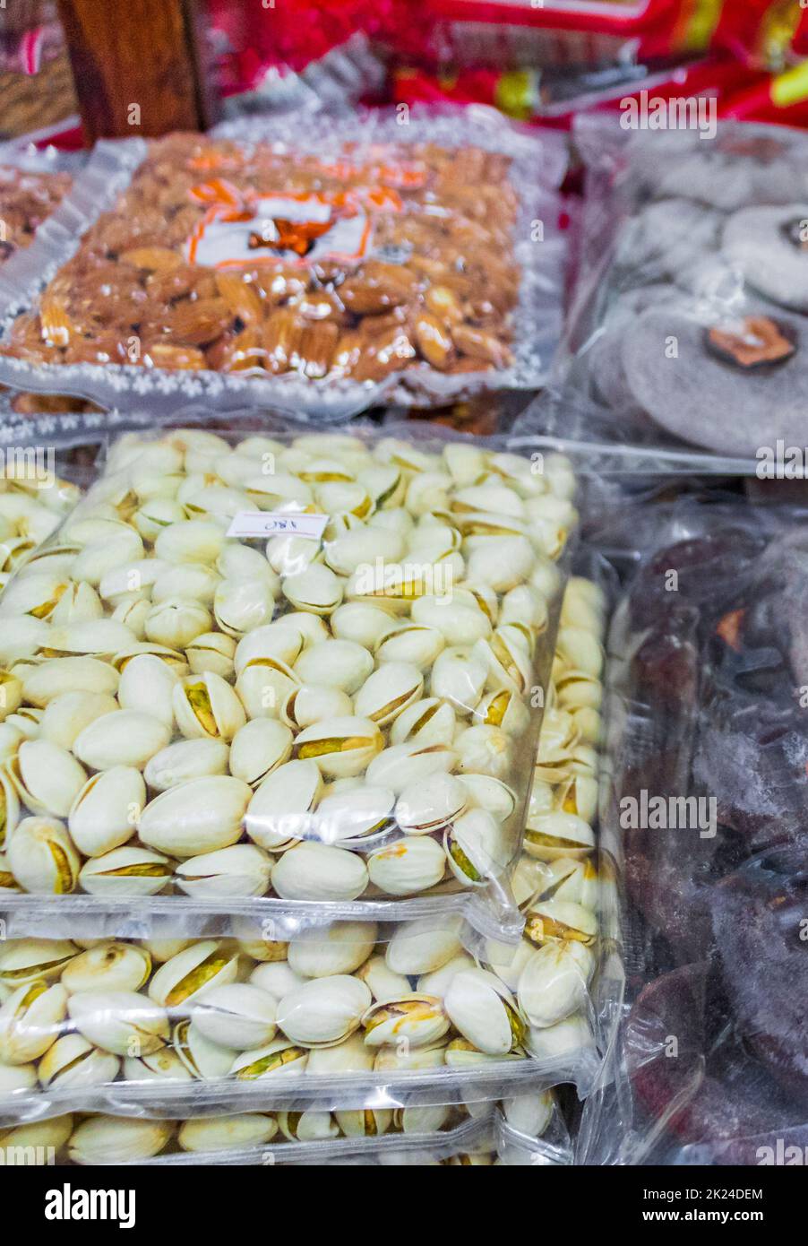 China packages hi-res stock photography and images - Alamy