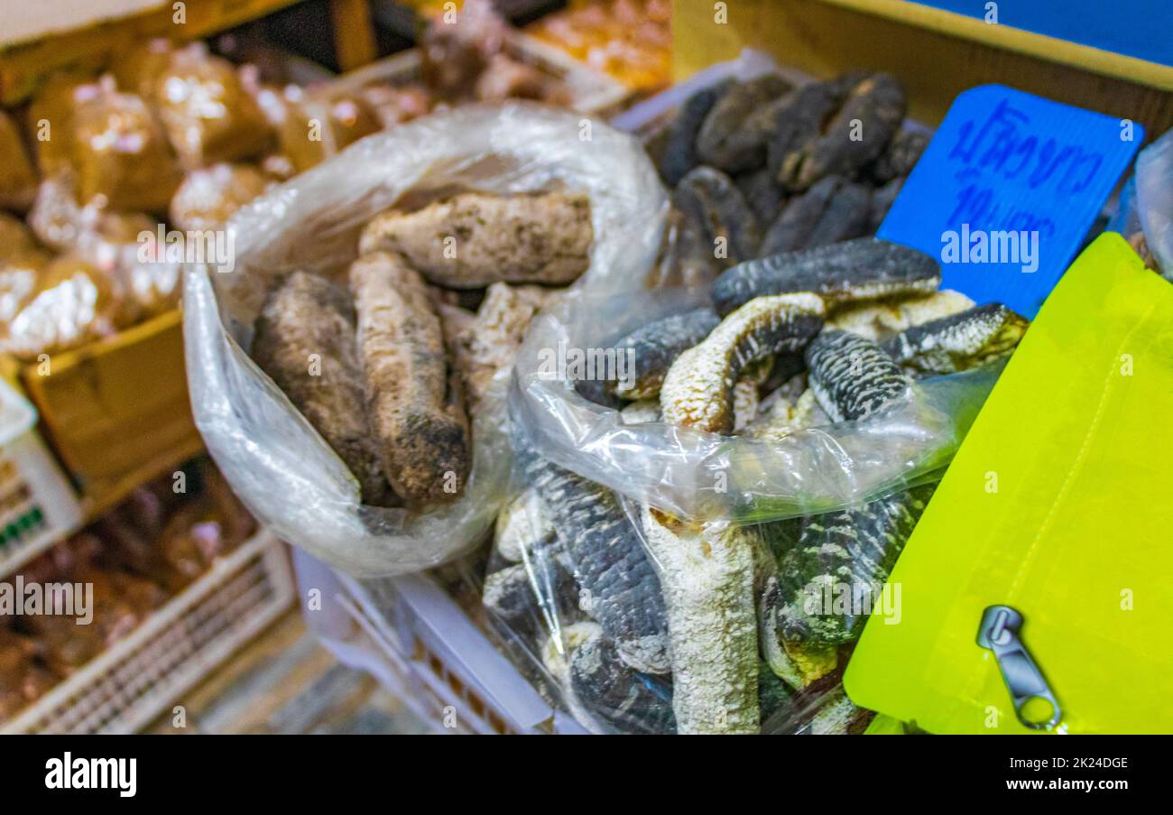 Smelly fish market china hi-res stock photography and images - Alamy