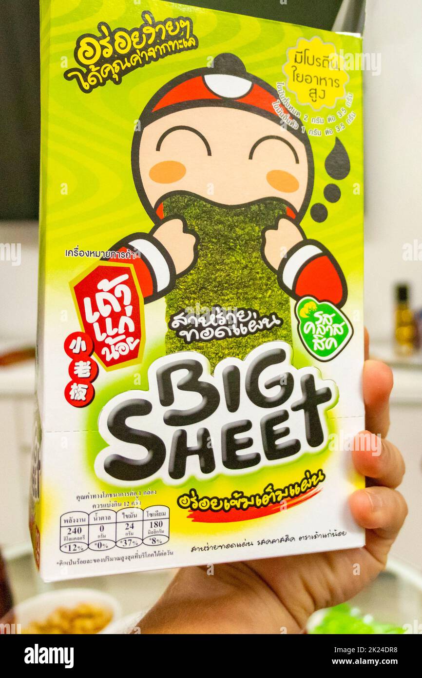 Bangkok Thailand 22. Mai 2018 Thai seaweed fish and instant snack ...