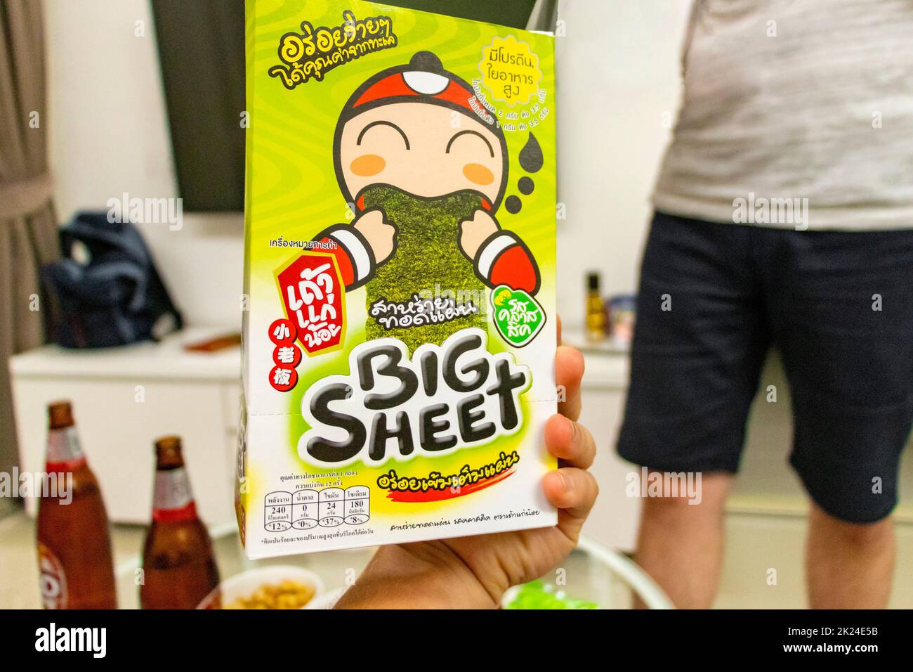 Thai seaweed fish and instant snack products from the supermarket in ...