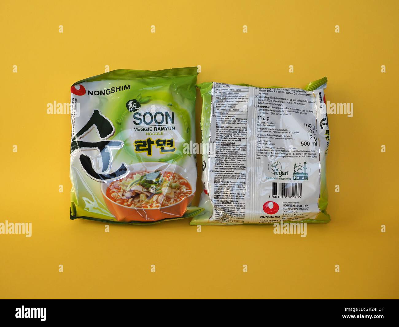 SEOUL, SOUTH KOREA - CIRCA DECEMBER 2021: Packet of Nongshim soon ...