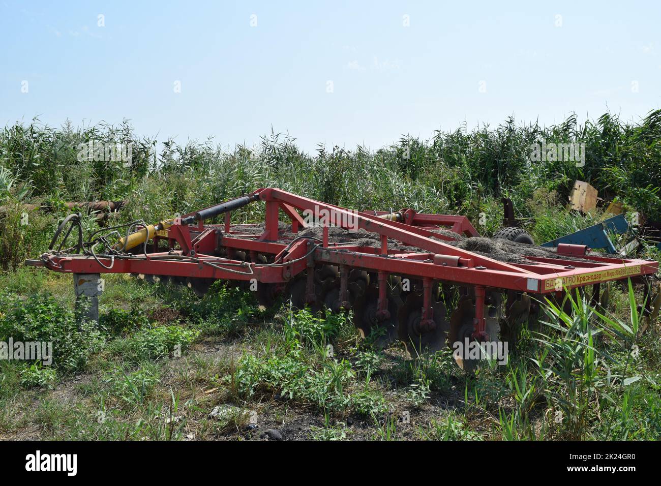 The disk harrow. Agricultural machinery for processing of the soil in ...