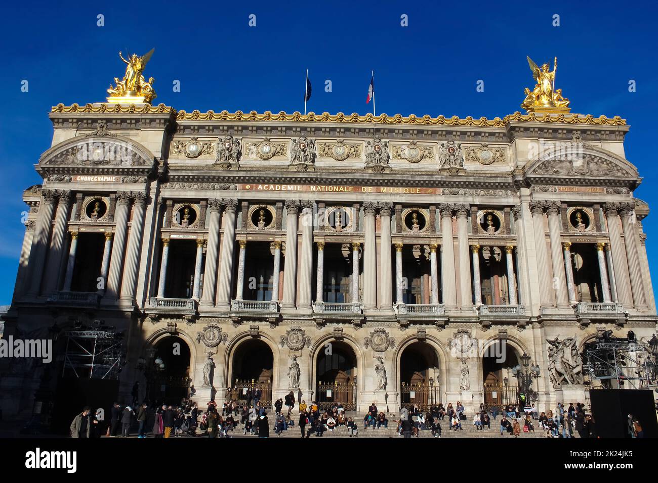 Paris, France - January 01, 2022: Architectural details of Opera ...