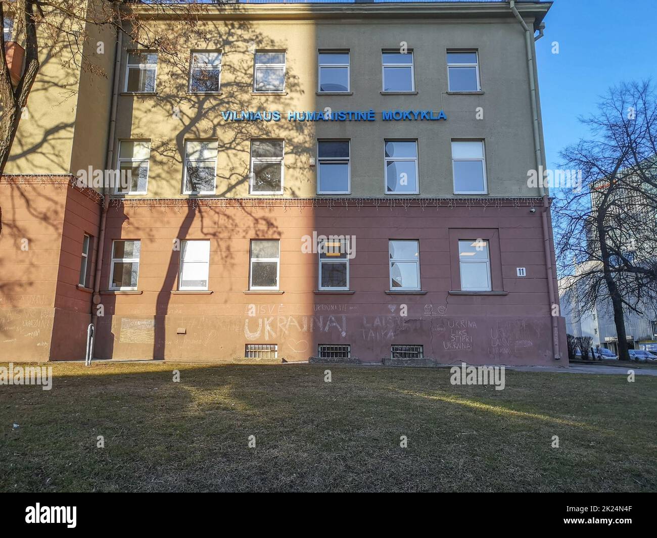 Vilnius, Lithuania. - 28.02.2022: The wall of the facade of the Vilnius ...