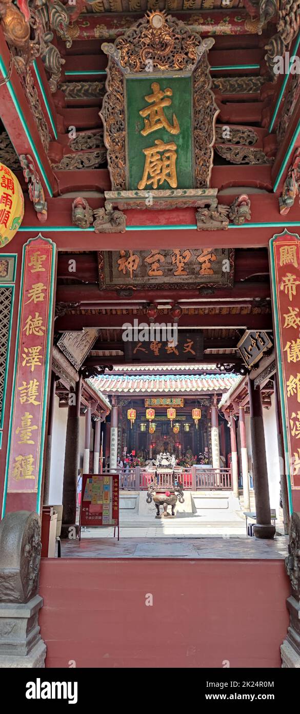 Wu Temple, Tainan - Mar 16, 2022 : The soft and undulating roof of the ...