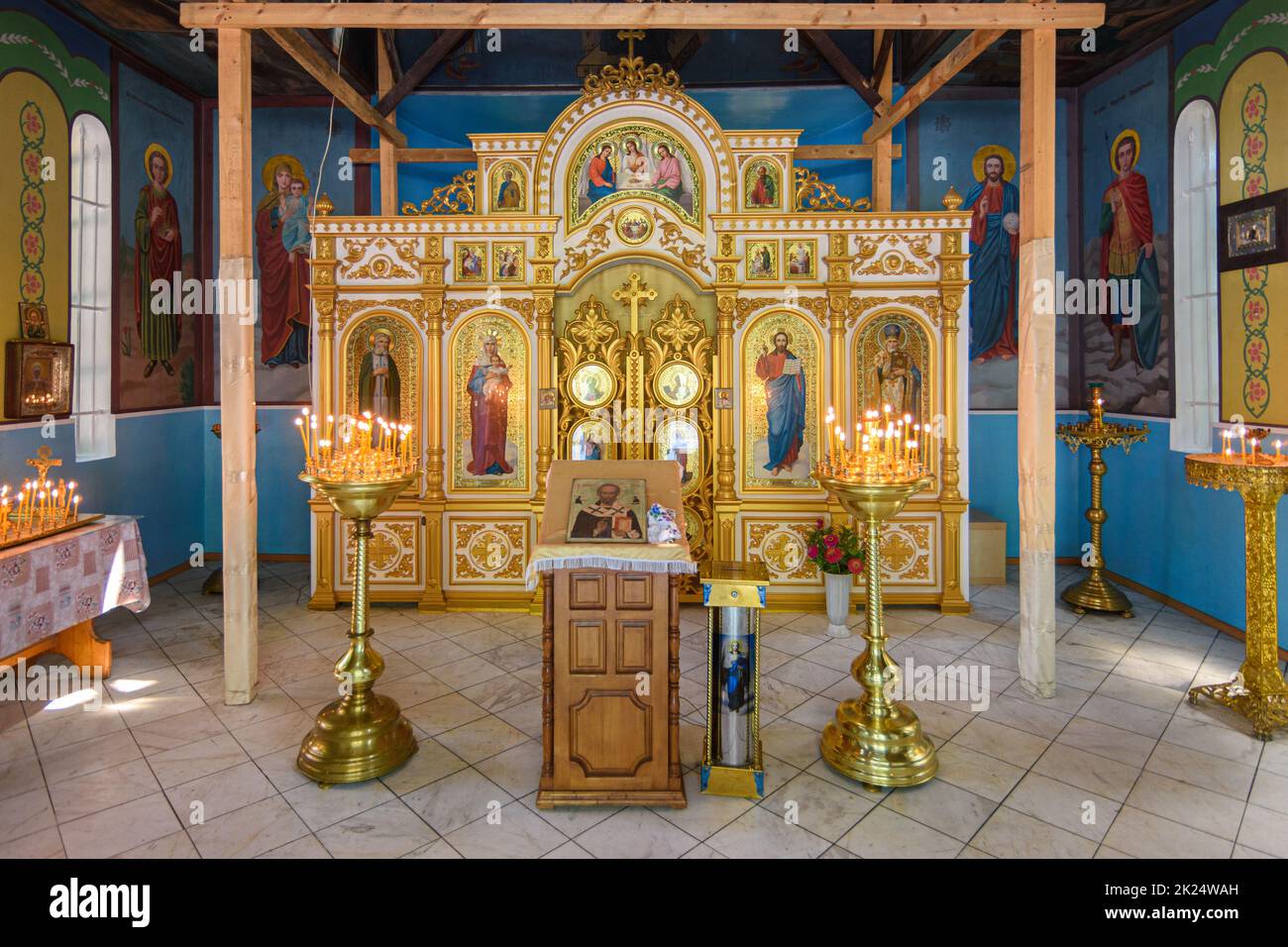 Krymsky district hi-res stock photography and images - Alamy