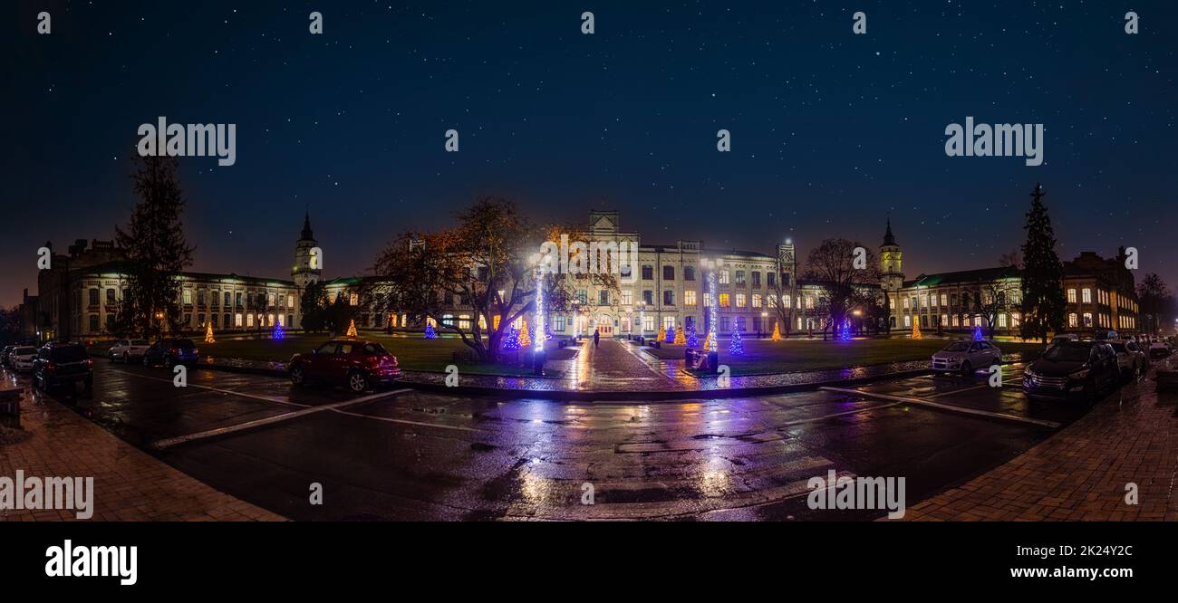 Kiev polytechnic institute hi-res stock photography and images - Alamy