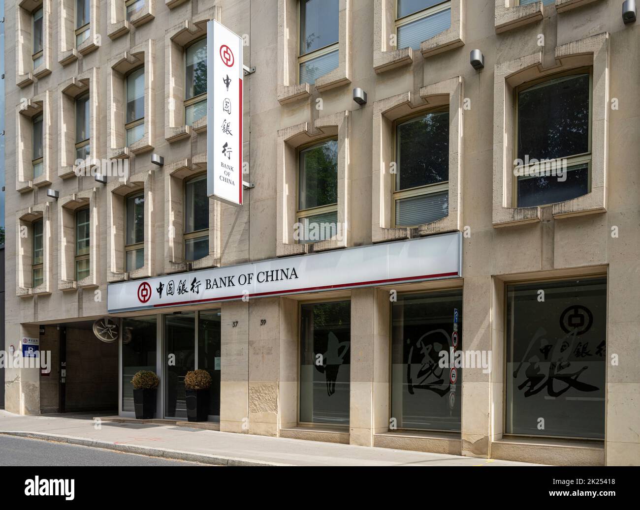 Luxembourg city, May 2022. Outdoor view of the Bank of China branch ...