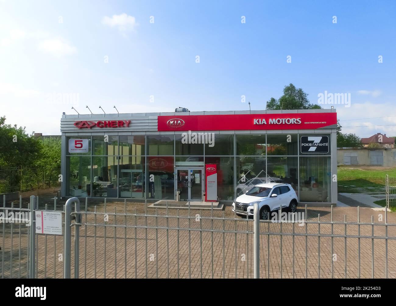 Ivano-Frankivsk, Ukraine - May 14, 2022: View of the KIA brand ...