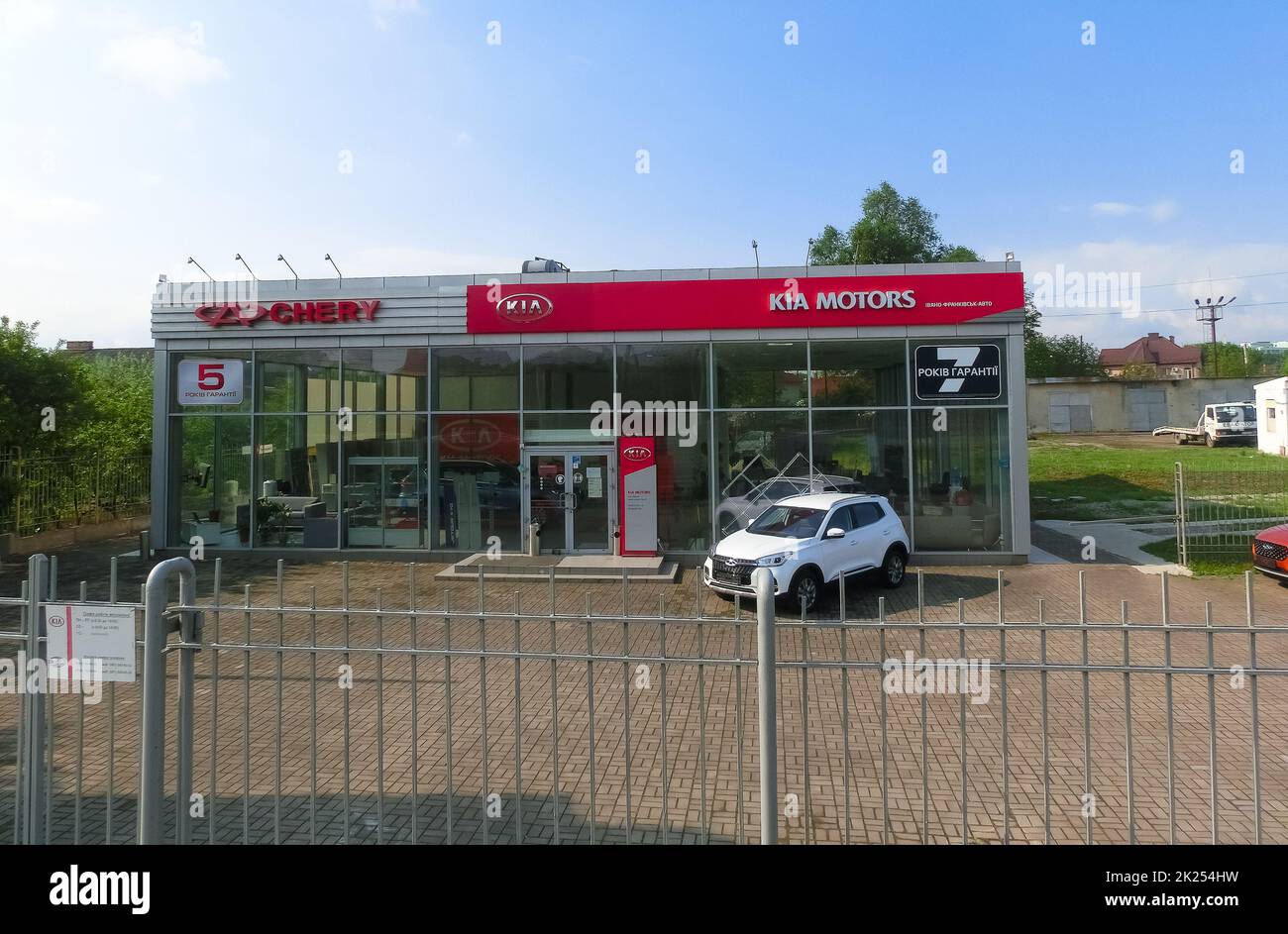 Ivano-Frankivsk, Ukraine - May 14, 2022: View of the KIA brand ...