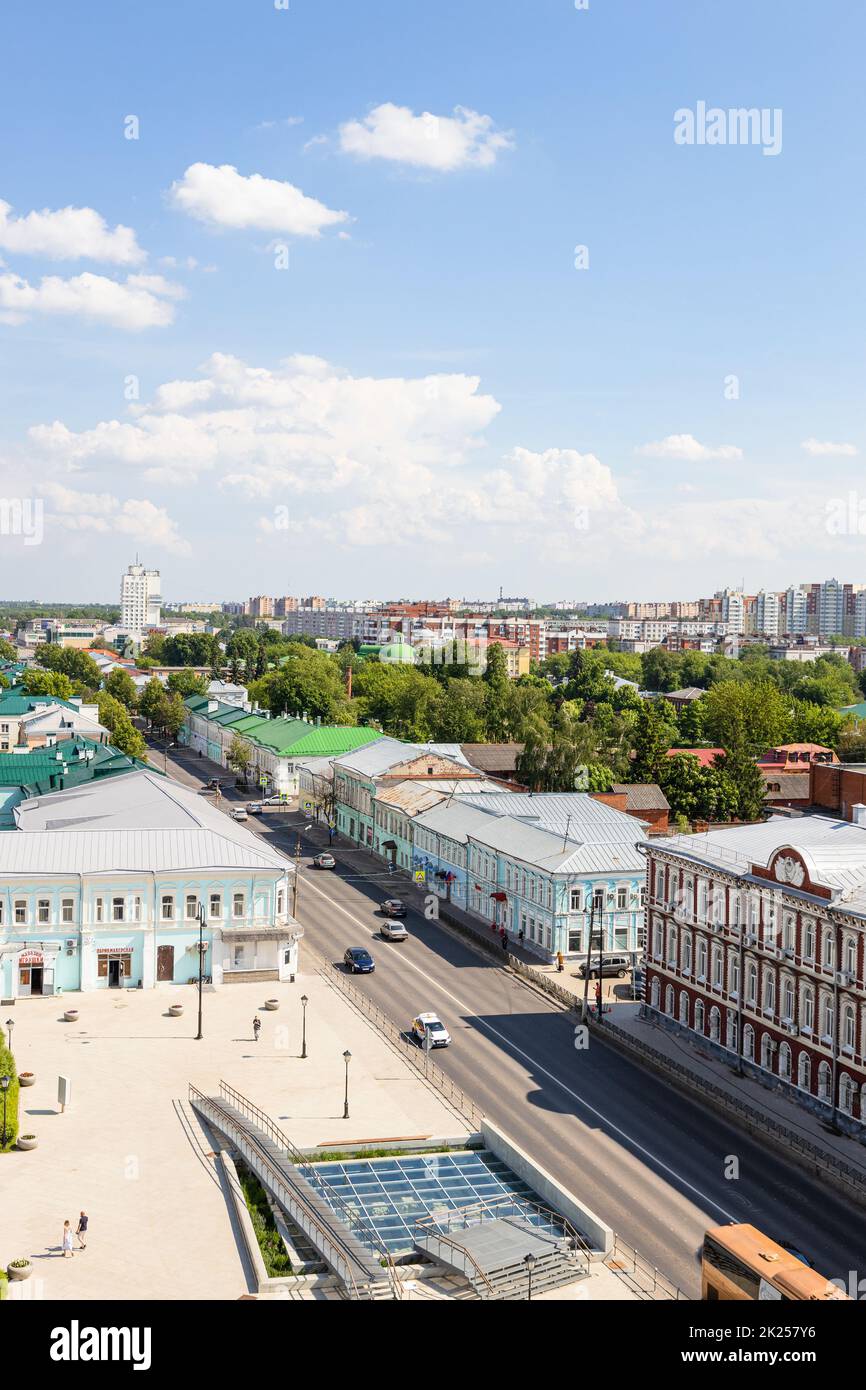 Kolomna, Russia - June 10, 2022: aerial view of Square of Two ...