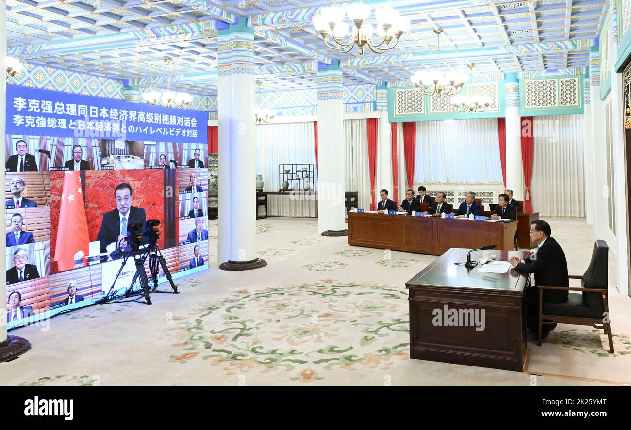 Beijing, China. 22nd Sep, 2022. Chinese Premier Li Keqiang attends a ...