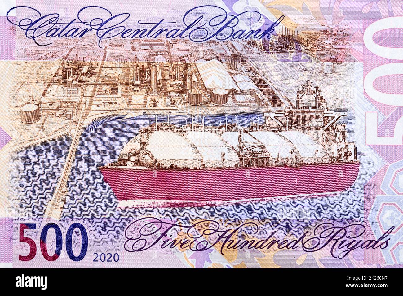 Ras Laffan LNG refinery and LNG canter ship Stock Photo - Alamy