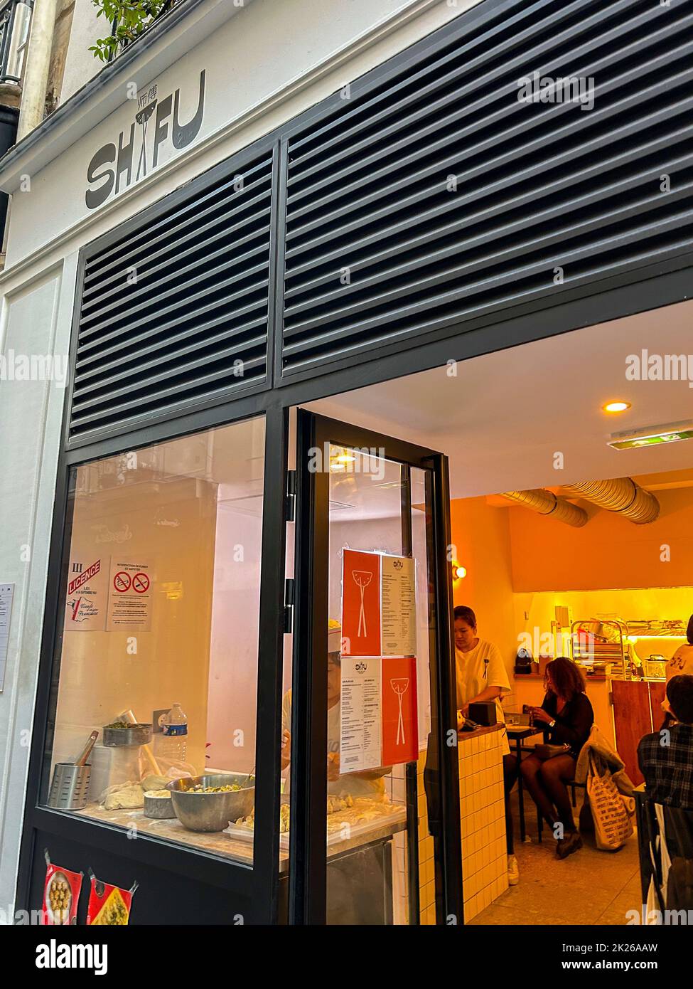 Paris, France, Close up, Chinese Restaurant, « Shifu", Beaubourg ...