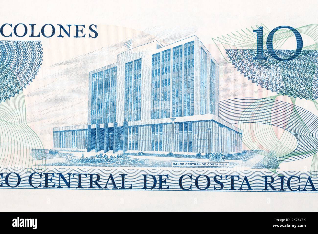 Central bank building from old Costa Rican money Stock Photo - Alamy