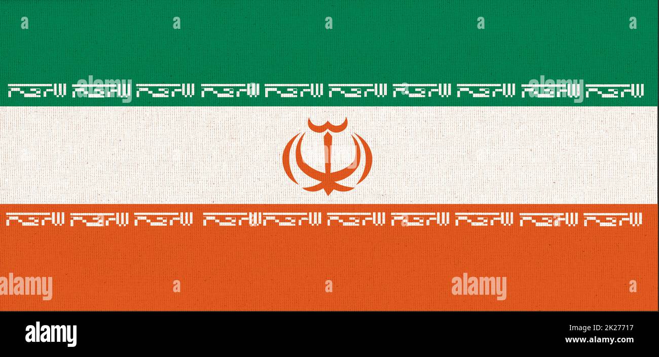 flag of Iran. National Iranian flag on fabric surface Stock Photo - Alamy