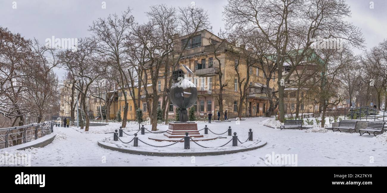 Zhvanetsky boulevard hi-res stock photography and images - Alamy