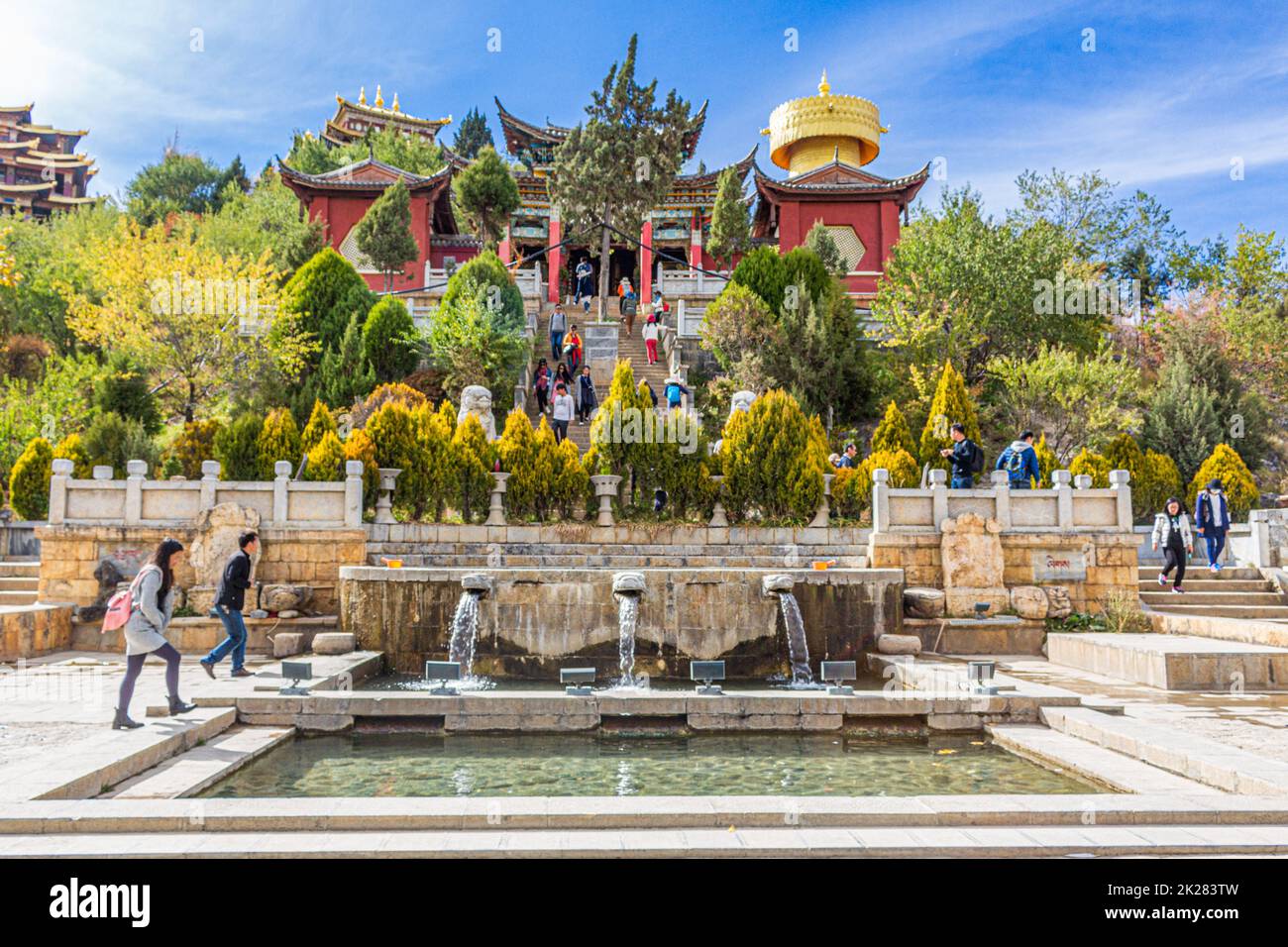 Landscape of Guishan Park in the Old Town Of Shangri-la Yunnan Province ...