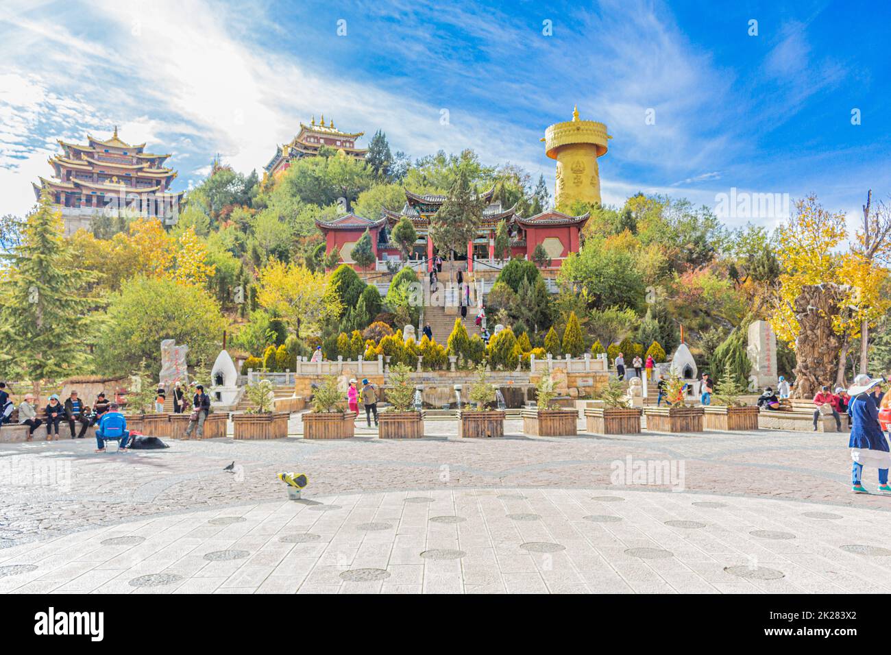 Landscape of Guishan Park in the Old Town Of Shangri-la Yunnan Province ...