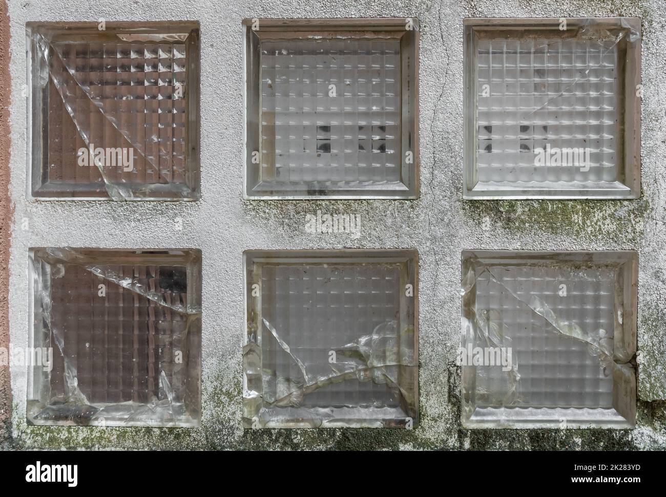 Shattered glass window Stock Photo - Alamy