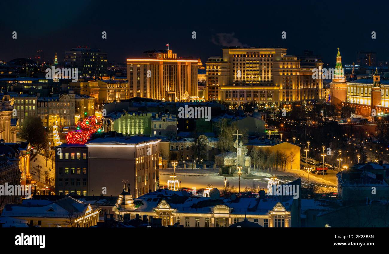 Prince of moscow hi-res stock photography and images - Alamy