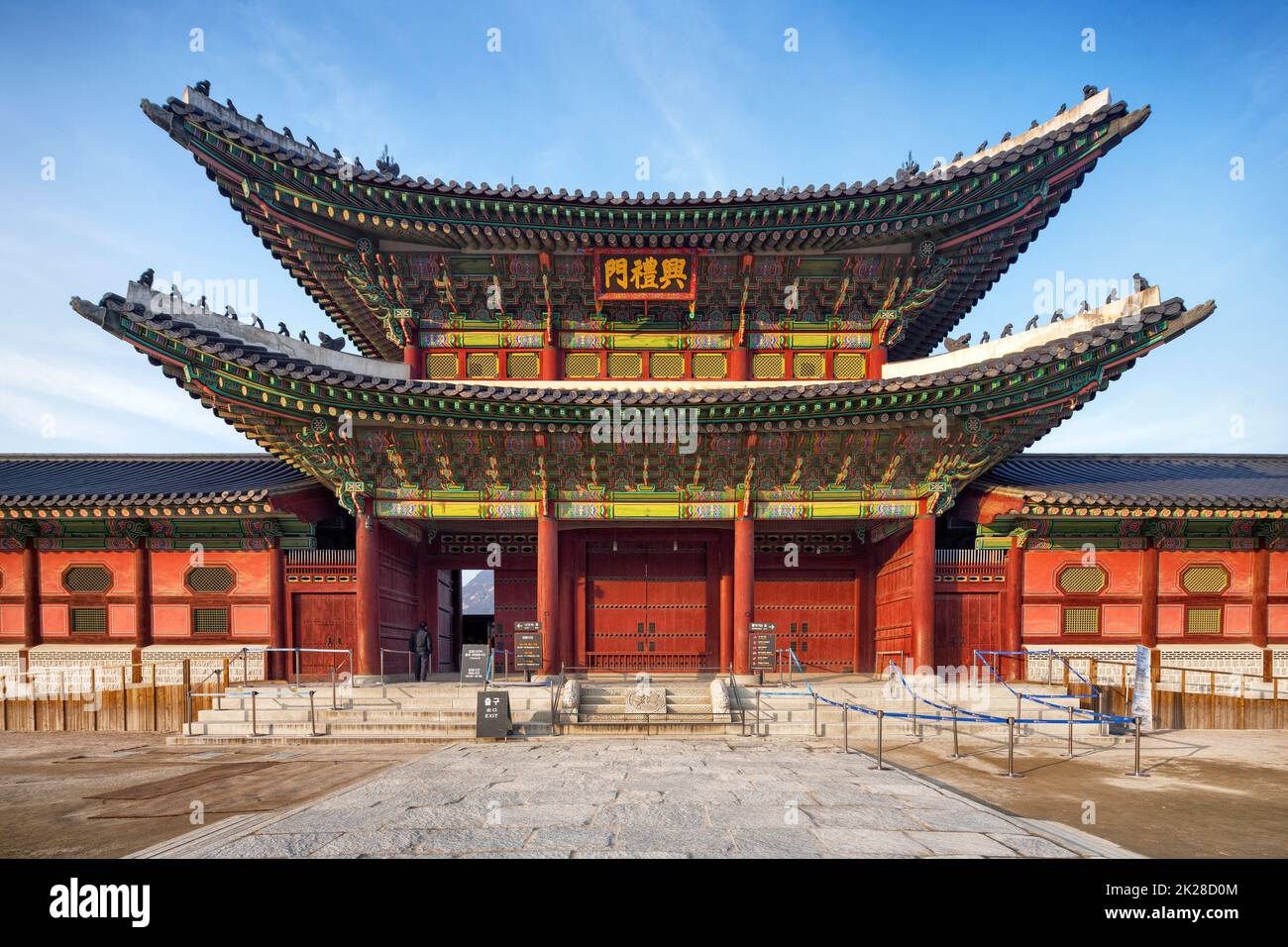 South Korea, Seoul, Heungnyemun Gate, Gyeongbokgung Palace, Gyeongbok ...