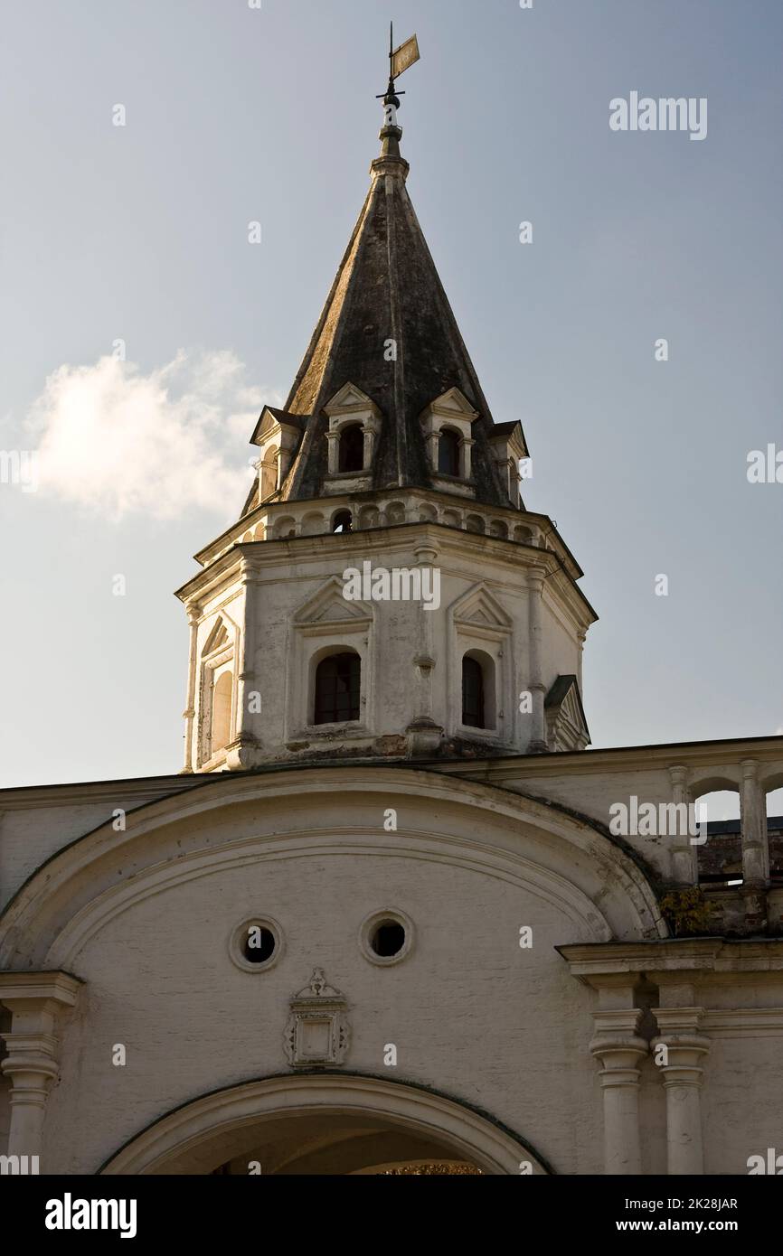 Loophole tower hi-res stock photography and images - Alamy