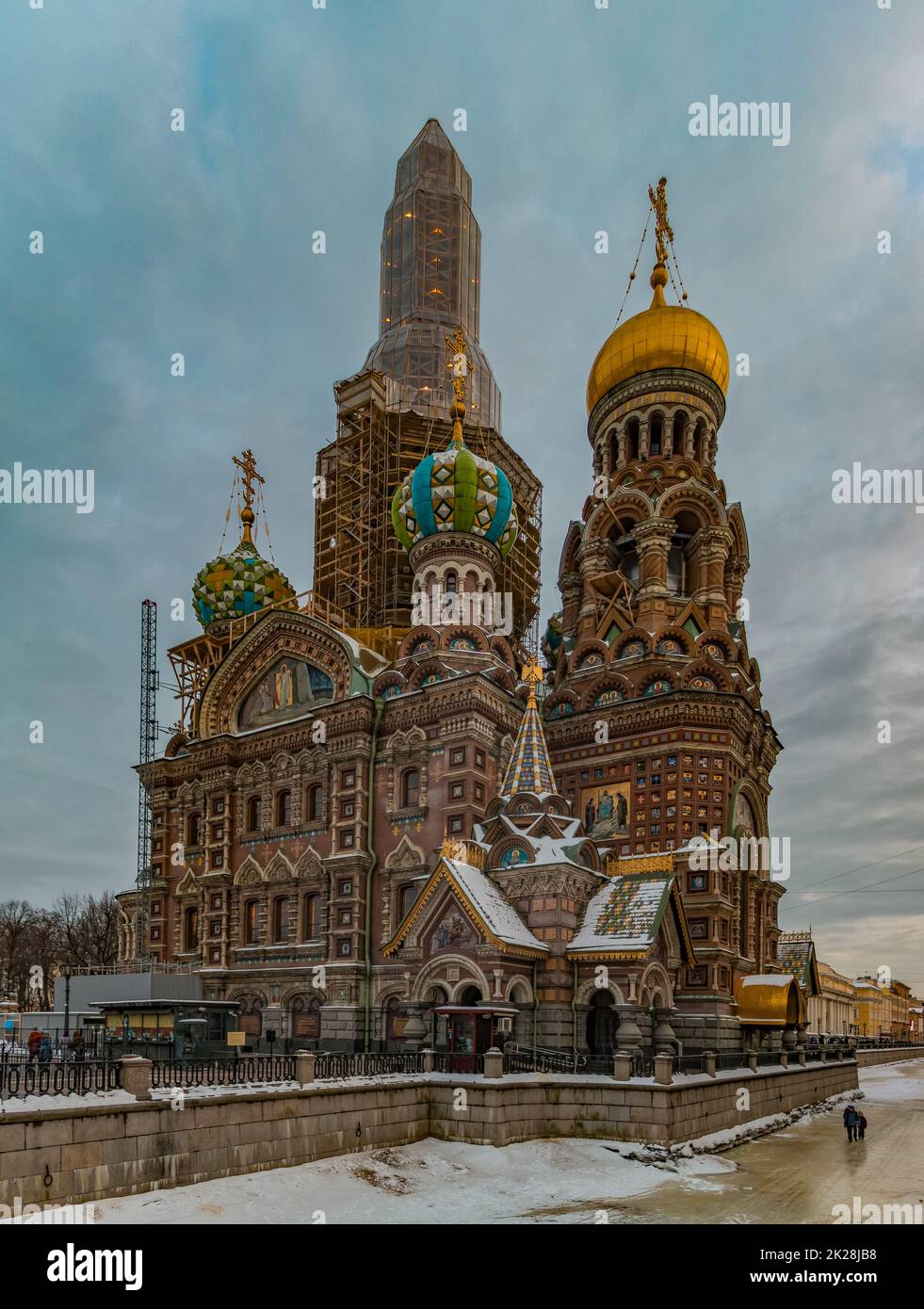 Savior on the Spilled Blood Church Stock Photo - Alamy