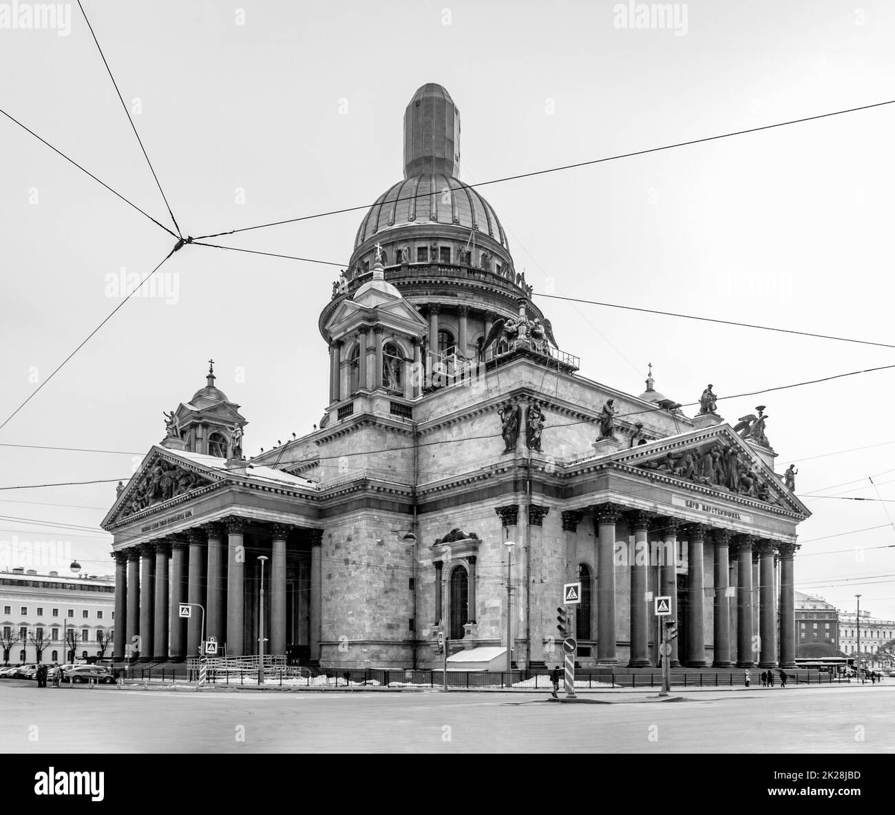 Cathedral facades Black and White Stock Photos & Images - Alamy