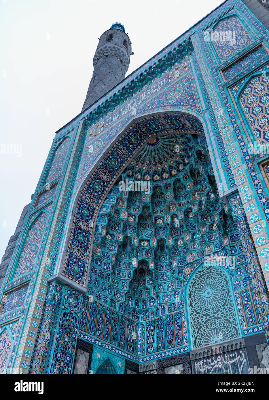 Saint Petersburg Mosque Stock Photo - Alamy