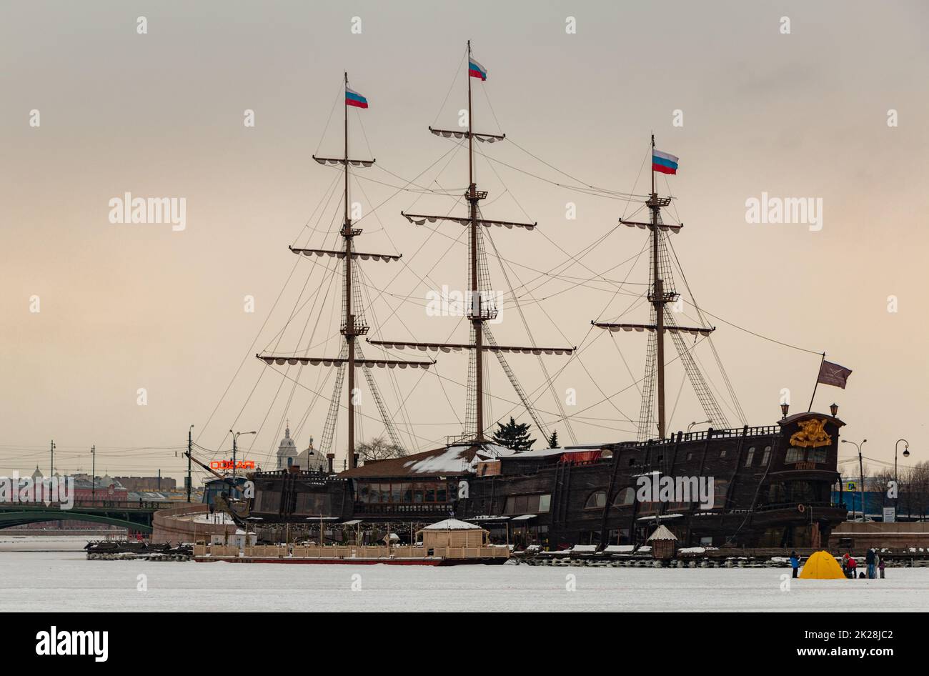 Flying dutchman ship hi-res stock photography and images - Alamy