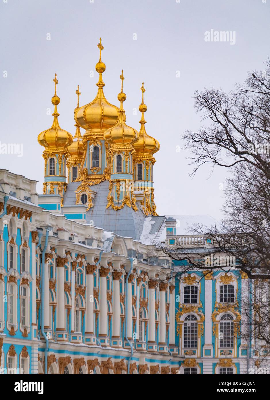 Catherine Palace IV Stock Photo - Alamy