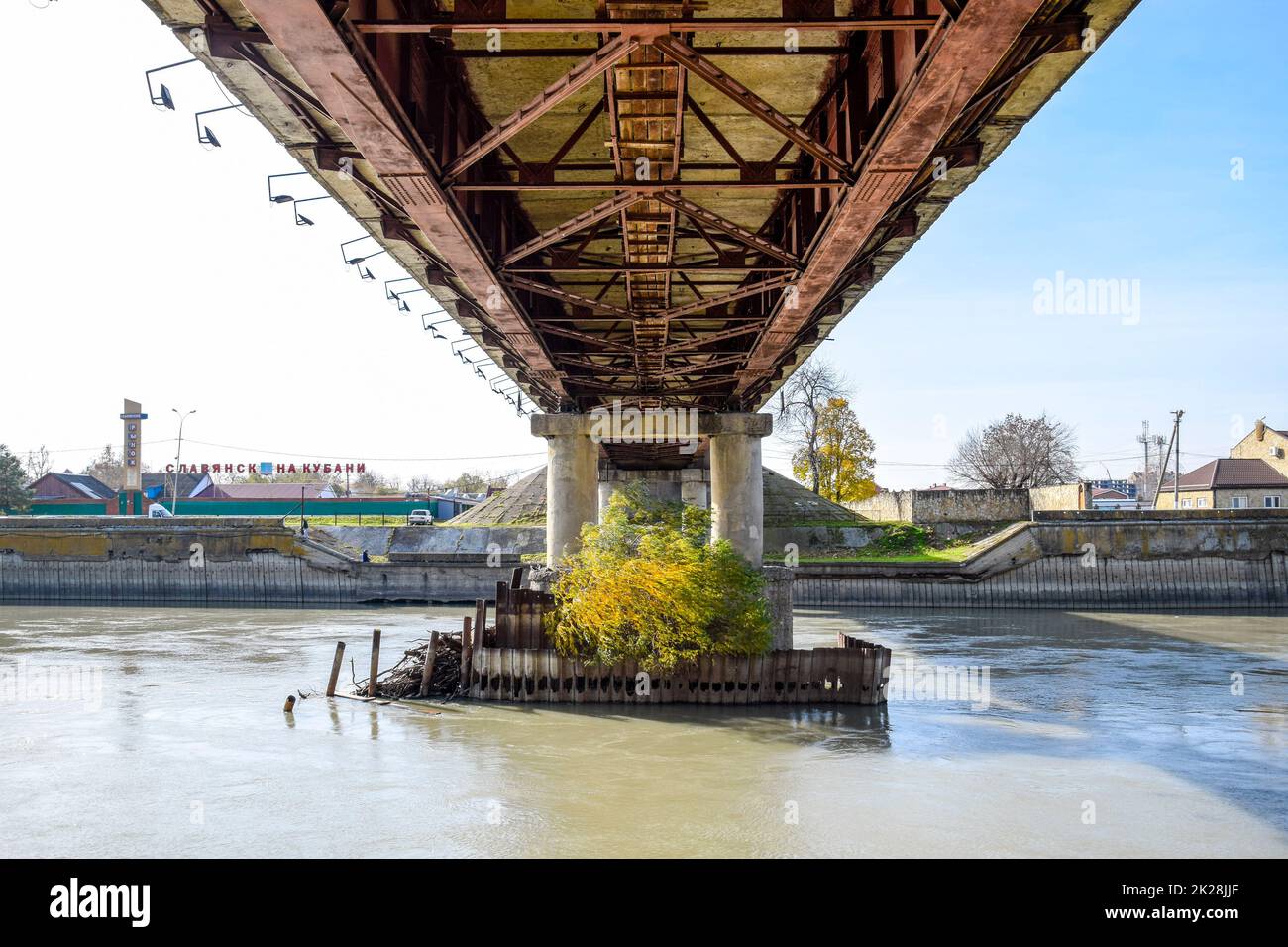 The bridge across the river Protoka in the city of Slavyansk-on Stock ...