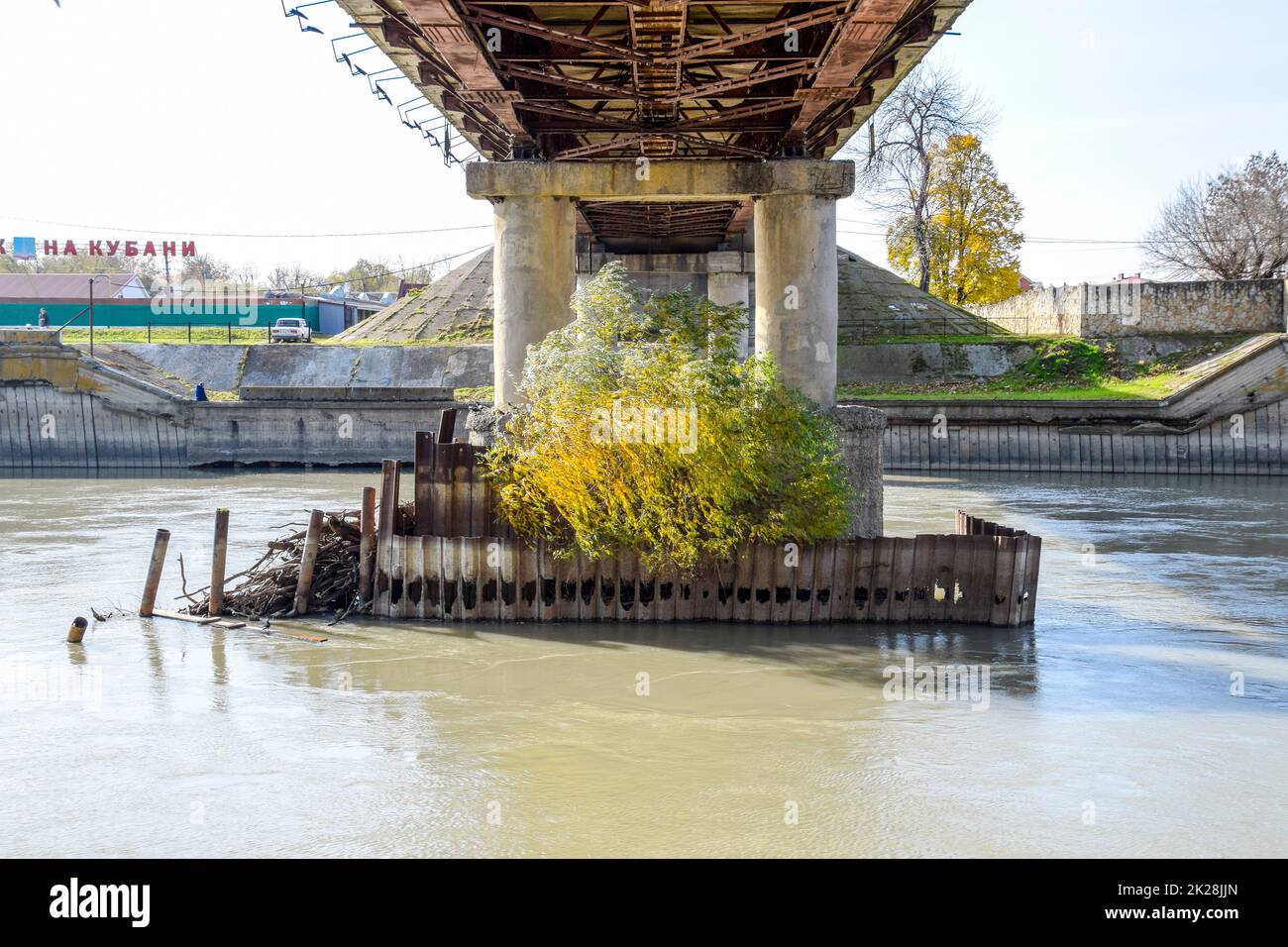 The bridge across the river Protoka in the city of Slavyansk-on Stock ...